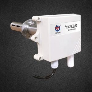 H2S Sensor: Hydrogen Sulfide Detection - Renke