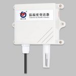 What is Dew Point and How to Measure - Renke